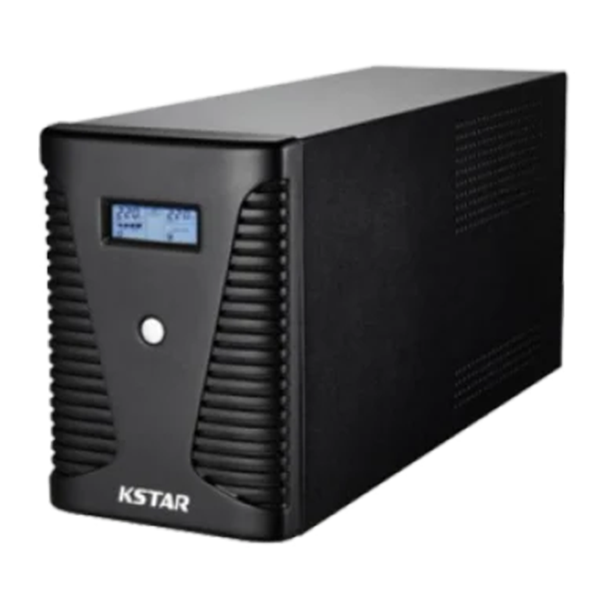 უწყვეტი კვების წყარო UPS